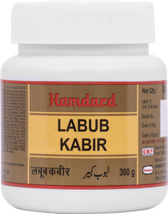 Hamdard Labub Kabir| Increases Vigor and Strength Price in India - Buy ...