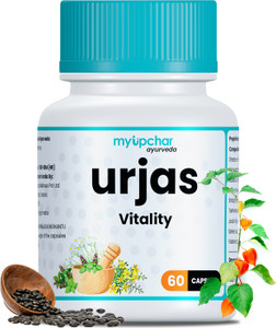 myupchar ayurveda Urjas Vitality Capsule for Men with Ashwagandha ...