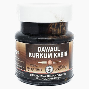 Dawakhana Tibbiya College Dawaul Kurkum Kabir (60g) Price in India ...