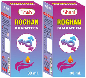 SHAHI Roghan Kharateen 30ml Price in India - Buy SHAHI Roghan Kharateen ...