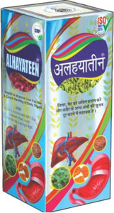 Sadar ALHAYATEEN AN AYURVEDIC SYRUP (500ML) Price in India - Buy Sadar ...