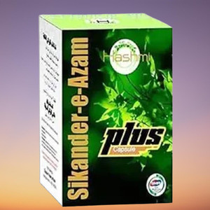 Hashmi Sikander E Azam | 100% Ayurvedic Capsule for Strength, Stamina ...