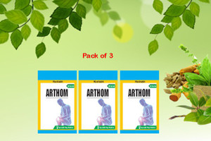 Pain Niwaran ARTHOM CHURNA RUSHABH GAHARWAR,30 SACHETS (PACK OF 3) FOR ...