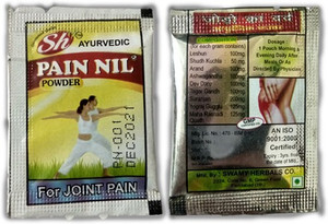 Swamy Herbal Pain Nil Powder Pouches (Sachet)-56 Pcs. Price in India ...