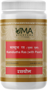 Uma Ayurveda Kamdudha Ras (With Pearl) 1000 Tab Useful in Female ...