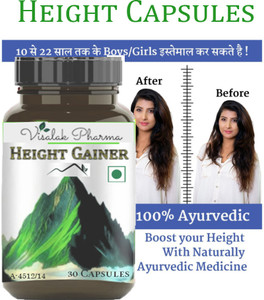 visalak pharma Height Gainer Formula | Height cap-sules Increases Body ...