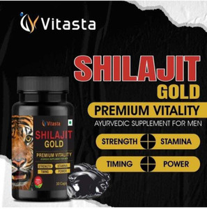 VITASTA SHILAJIT GOLD FOR LONG TIMING SEXUAL POWER, STAMINA ,TIMING ...