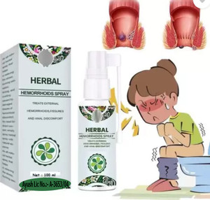 HAMD PHARMACEUTICALS HERBAL HEMORRHOIDS SPRAY Piles Care, Spray for ...