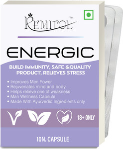 Remitol Energic Wellness Power Capsules For Men ` Realize Your Power ...