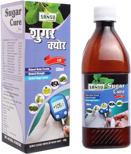 Sansu Sugar Cure Juice Level of Blood Sugar ,General Weakness 500ml ...