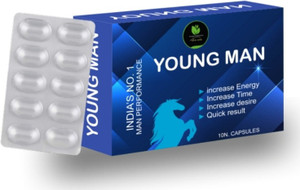 compass herbal YOUNG MAN , PACK OF 1 , 10 CAPSULE Price in India - Buy ...