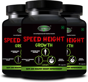 Sabates Speed Height Capsule, Height Growth Capsule, Speed height ...