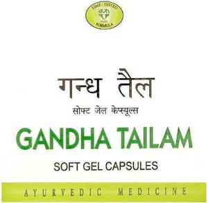 AVN Gandha Tailam Soft Gel Capsules -Strengthen Bones, Joints And ...
