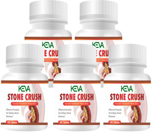 KEVA Stone Crush for Kidney Stone Removal Medicine (Pack Of 5) Price in ...