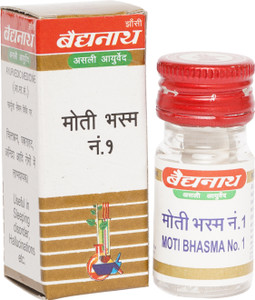 Baidyanath Moti Bhasma No-1 Useful in Relieving Price in India - Buy ...