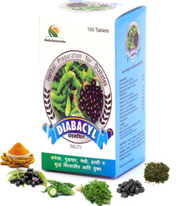 NORTH INDIA PHARMA Diabacyl Tablet For Diabetes, Sugar, Madhumeh Relief ...