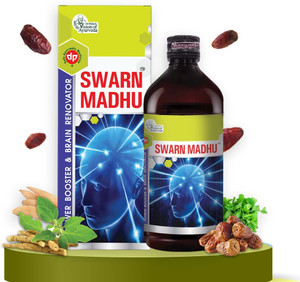 DHANWANTRI PHARMACEUTICAL Swarn Madhu Ayurvedic Brain Tonic|Boost ...