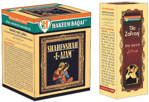 Hakeem Baqai's SHAHENSHAH-E-AZAM (125 GM)+TILA ZAFRANI (20 ML) COMBO ...