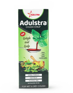 adulstra Gargle and Gulp Cough Syrup for dry and wet Cough Price in ...