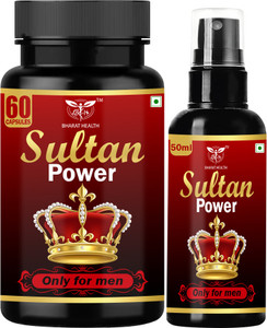 BHARAT HEALTH SULTAN POWER CAPSULE (60 Cap.) + SULTAN POWER OIL (50ml ...