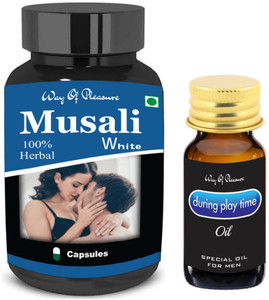 Way Of Pleasure Musali White 30 Capsule With During Playtime Oil 15ml ...