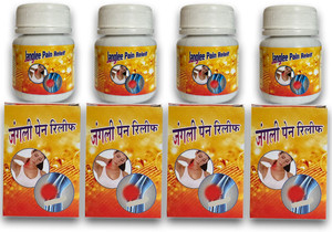 vitaherbal Jangli Pain Relief Capsule pack of 4 Capsules - Buy Baby ...