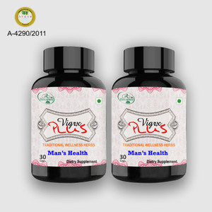 Revamoy Vigrx Plus Dietary Supplement for Man's Health, helpful to ...