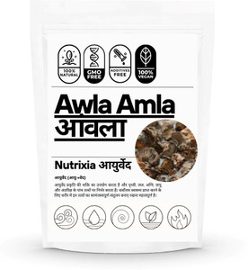 Nutrixia Amla / Awala / Aamla / Indian Gooseberry / Emblica officinalis ...