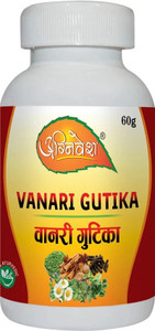 agnivesh VANARI GUTIKA Price in India - Buy agnivesh VANARI GUTIKA ...