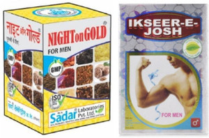 Sadar Night on Gold 5 Pills and Ikseere Josh 40 Tablets Combo for Men ...
