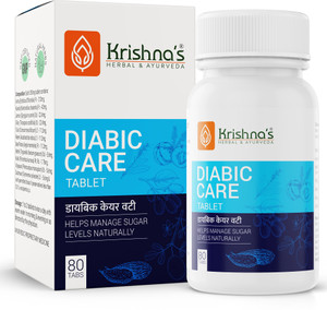 Krishna's Herbal & Ayurveda Diabic Care Tablets | Helps Manage Sugar ...