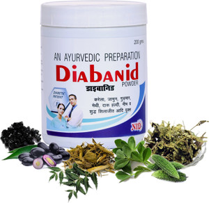 NORTH INDIA PHARMA Diabanid Powder For Diabetes, Sugar, Madhumeh Relief ...