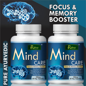 Riffway Mind Care Vitamin Capsule Helps Inproves Memory Power, Brain ...