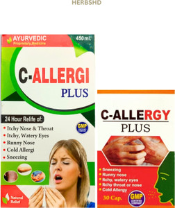 HERBSHD AyurvedicSyrup & Capsule | For allergy & Itching Price in India ...