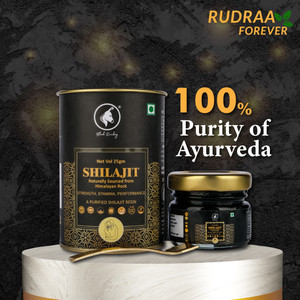 Black Dunkey Himalayan Shilajit Resin|Rich in Fulvic Acid|For Strength ...