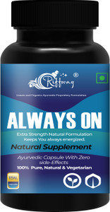 Riffway Always On Health Power Medicine For Men - Stay Active All Day ...