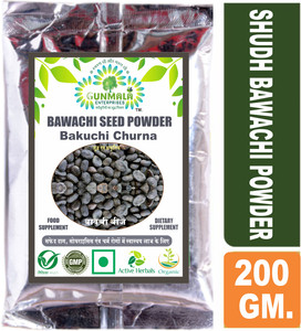 Gunmala Enterprises bawachi churna - psoralea corylifolia seed ...