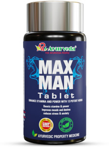A R Ayurveda Max Man Tablet- Men's Performance And Vitality Enhancer ...