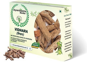 Ayurdaanta Herbs Vidhara 450Gr|Vidhara mool|Bidhara Lakdi|Vidhara Root ...