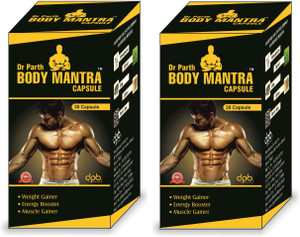 dr. parth biotech Body Plus Ayurvedic Capsules For Muscle Weight Gainer ...