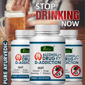 Riffway Alcohol Drug D-Addiction Tablets Support To Purifies Lungs ...