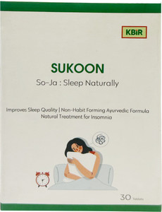 KBIR WELLNESS Sukoon Tablet improves sleep quality, Non-Habit forming ...