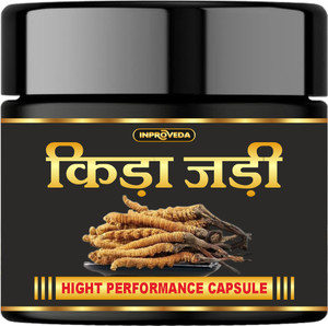 INPROVEDA High Performance Kida-Jadi Capsules Price in India - Buy ...