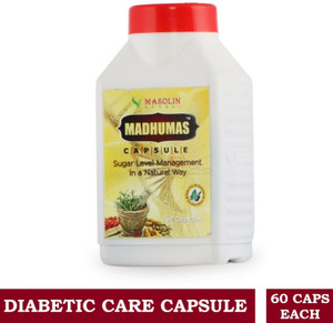 masolin MADHUMAS AYURVEDIC DIABETES CARE CAPSULES. - 60CAP Price in ...