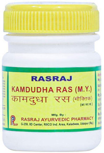 RASRAJ Kamdudha Ras-40 Tablets Price in India - Buy RASRAJ Kamdudha Ras ...