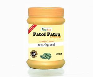 chachan PATOL PATRA POWDER 500 GM Price in India - Buy chachan PATOL ...