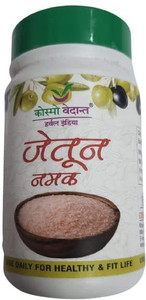 Cosmo Vedant Vedicmedkart Pure AYURVEDA Olive Salt (Jaitun Ka Namak ...