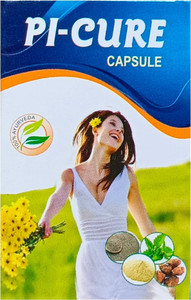 HERBSHD PI-CURE Capsule | Useful in Piles, Constipation, and Abdominal ...