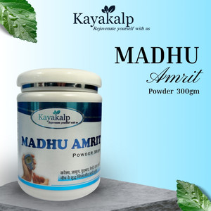 Kayakalp Madhu Amrit Powder Price in India - Buy Kayakalp Madhu Amrit ...