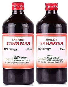 New Shama Sharbat Banafsha (500ml) Price in India - Buy New Shama ...